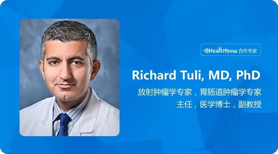 第20届北京国际肝胆胰外科论坛暨解放军总医院肝胆胰外科手术周 - 华美浩联