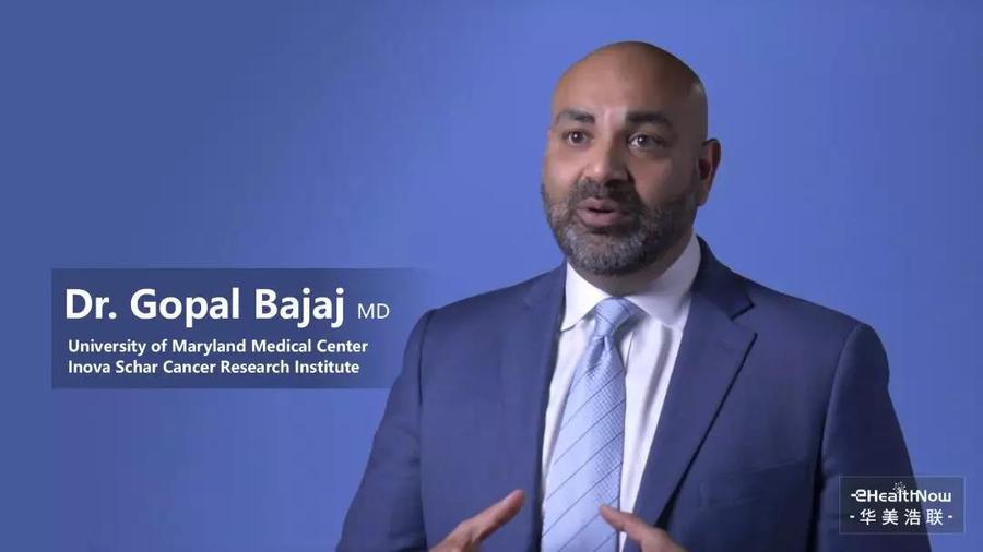 北大医院携手美国马里兰大学医学中心合作开展放射治疗远程MDT - 华美浩联